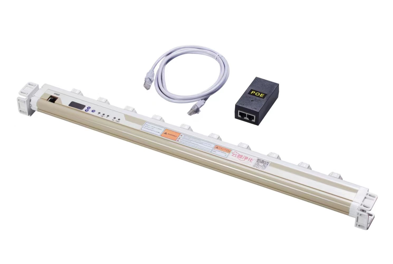 Electrostatic Bar - CIOE2025-Booth:5C93 - CIOE