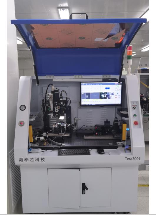 Tera3002-L—40G/100G/400G BOX LENS Aligner - CIOE2024-Booth:10B58 - CIOE