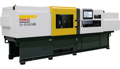 AR/VR镜片注塑 - 2025展位号:5C51 - CIOE中国光博会