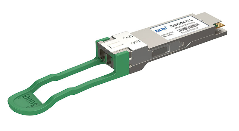200G QSFP56 FR4 2km Optical Transceiver - CIOE2024-Booth:11B71 - CIOE