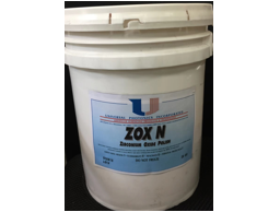 ZOX-N - 2025展位号:3A92 - CIOE中国光博会