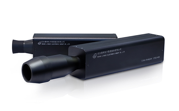EYE-2系列色彩分析仪 - 2025展位号:2C160、2C161 - CIOE中国光博会