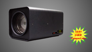 Optical 50X Zoom Lens, 2Mega Pixel Compact Size Motorized Zoom Lens ...