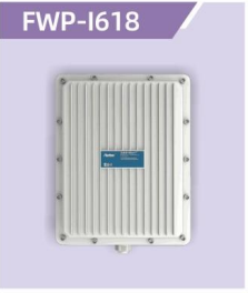 烽火FWP系列无线AP产品 - 2025展位号:11B33 - CIOE中国光博会