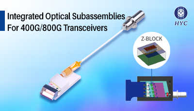 应用于400G光模块的集成光学组件 - 2025展位号:9C52 - CIOE中国光博会