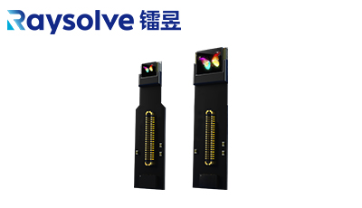 0.11-inch and 0.22-inch single-chip full-color Micro-LED micro-displays ...