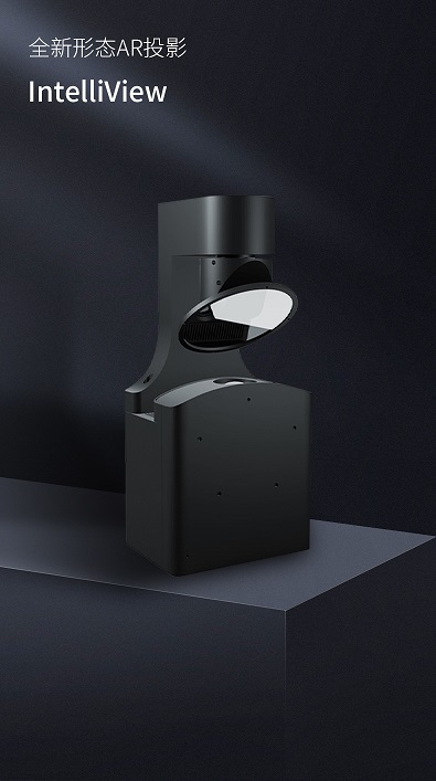 IntelliView - 2025展位号:7C16 - CIOE中国光博会