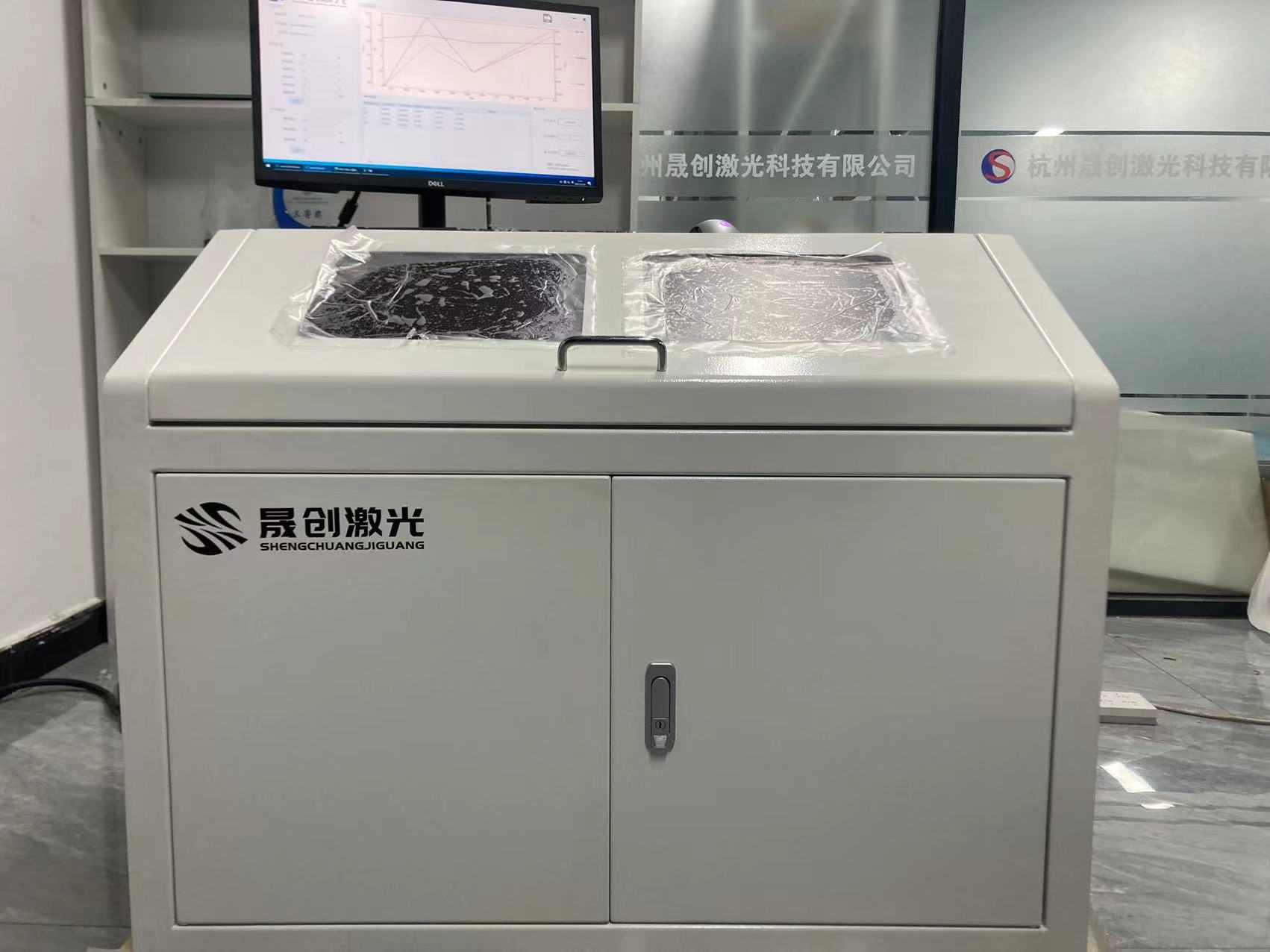 - CIOE2025-Booth:4D008 - CIOE