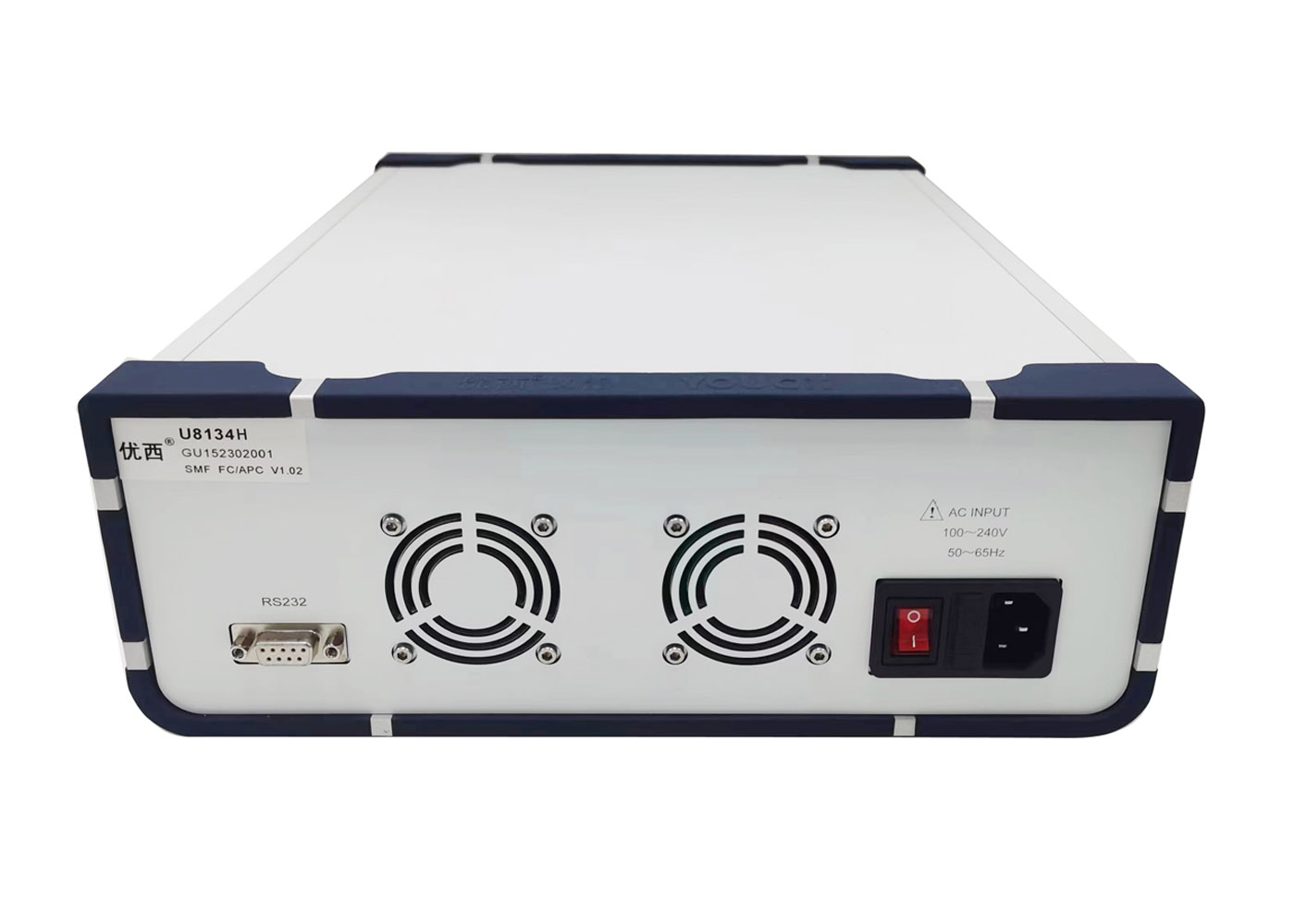 U8134H-20 High Power DFB Laser Source - CIOE2025-Booth:10B76 - CIOE