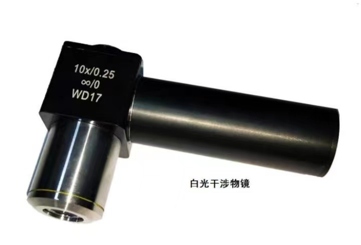 Linnik white light interference objective - CIOE2025-Booth:3E30 - CIOE