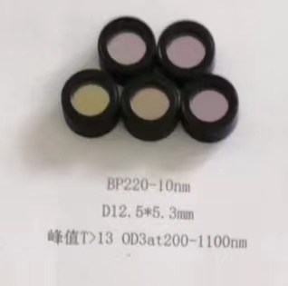 - CIOE2025-Booth:7D27 - CIOE