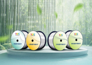 - CIOE2025-Booth:11A31 - CIOE