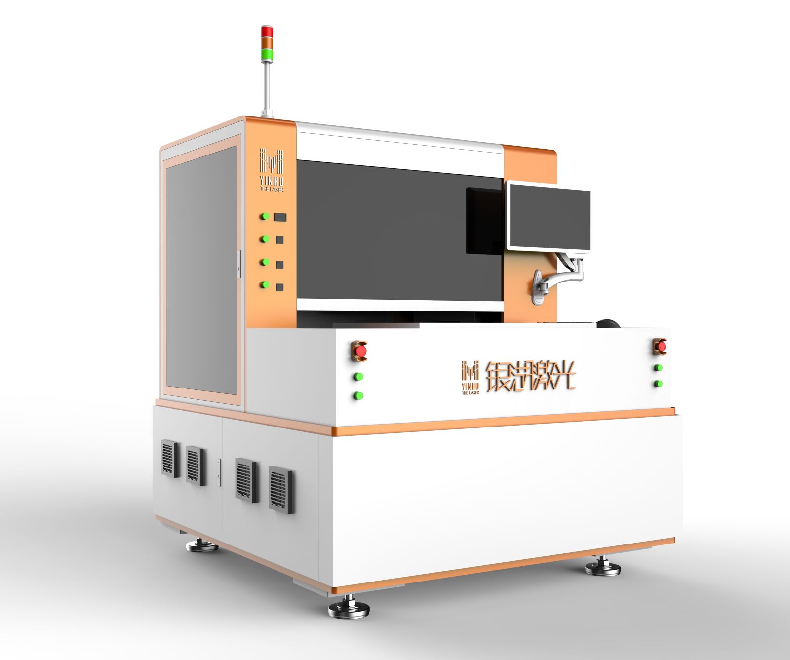 - CIOE2025-Booth:2A061 - CIOE