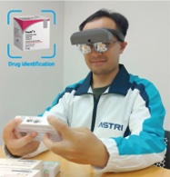 Ultra Light-Weight AR/VR compatible HMD with Sensing - CIOE2025-Booth:3D38 - CIOE