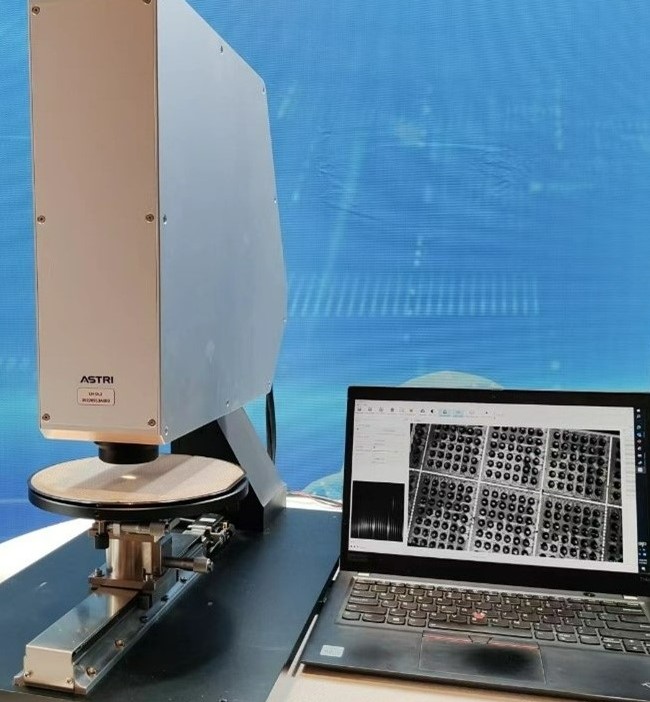 Coaxial Confocal 3D Line Scanning System - CIOE2026-Booth:3D38 - CIOE