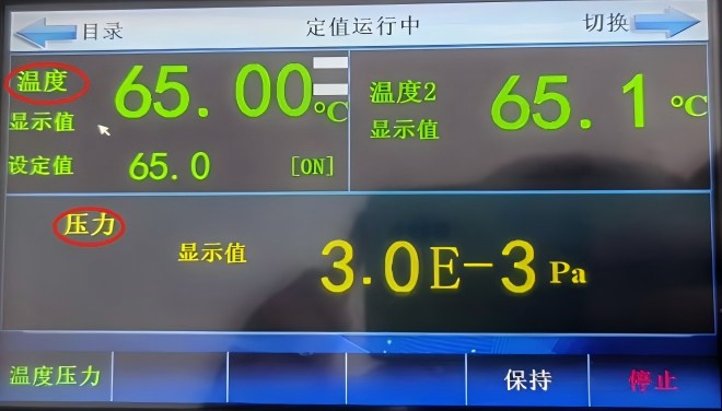 Ultra-compact Spaceborne Integrated EDFA - CIOE2025-Booth:9A25 - CIOE