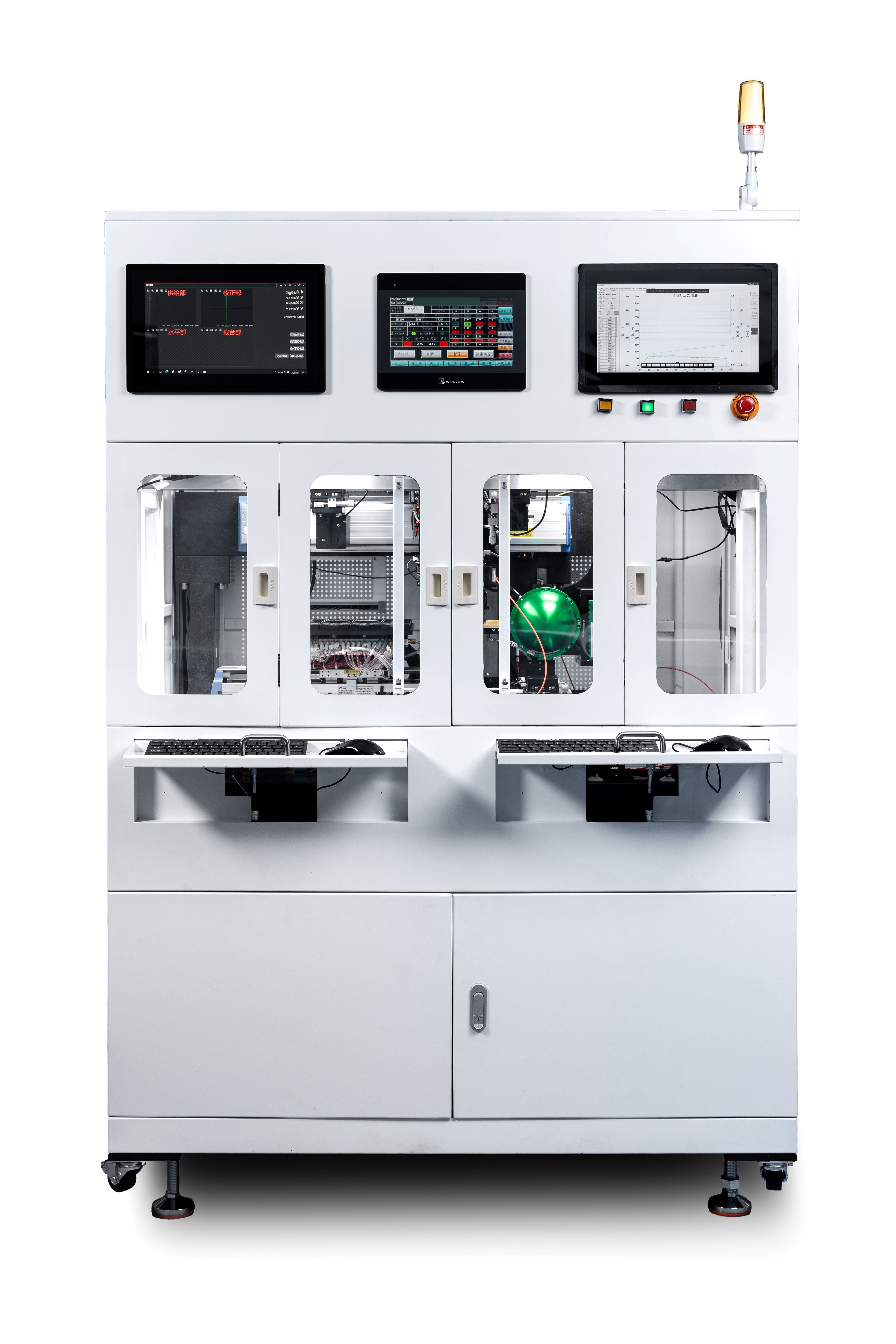 Fully-automatic high power bar tester - CIOE2025-Booth:10D51 - CIOE