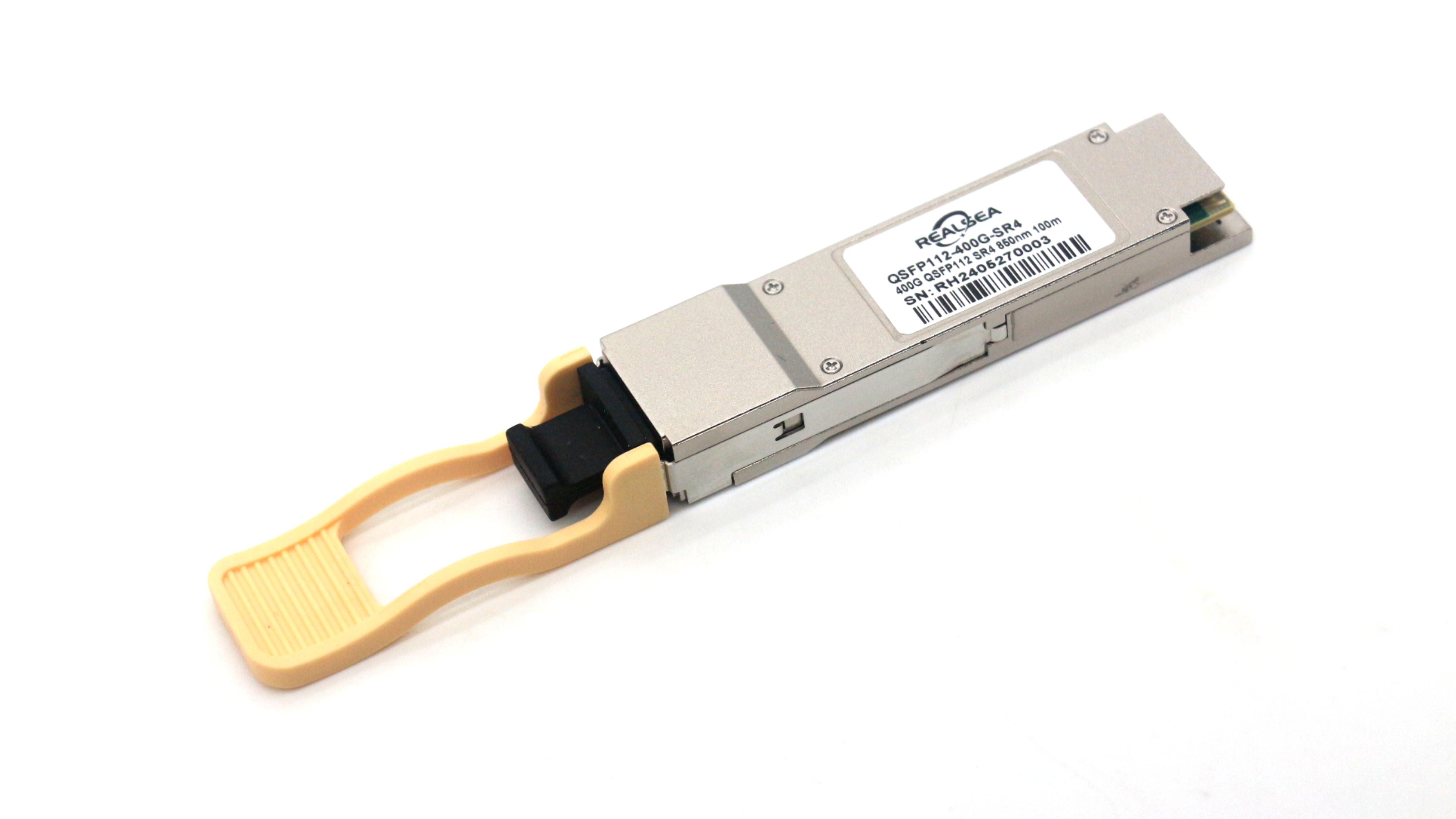 400G 光模块系列 - 2025展位号:12D87 - CIOE中国光博会