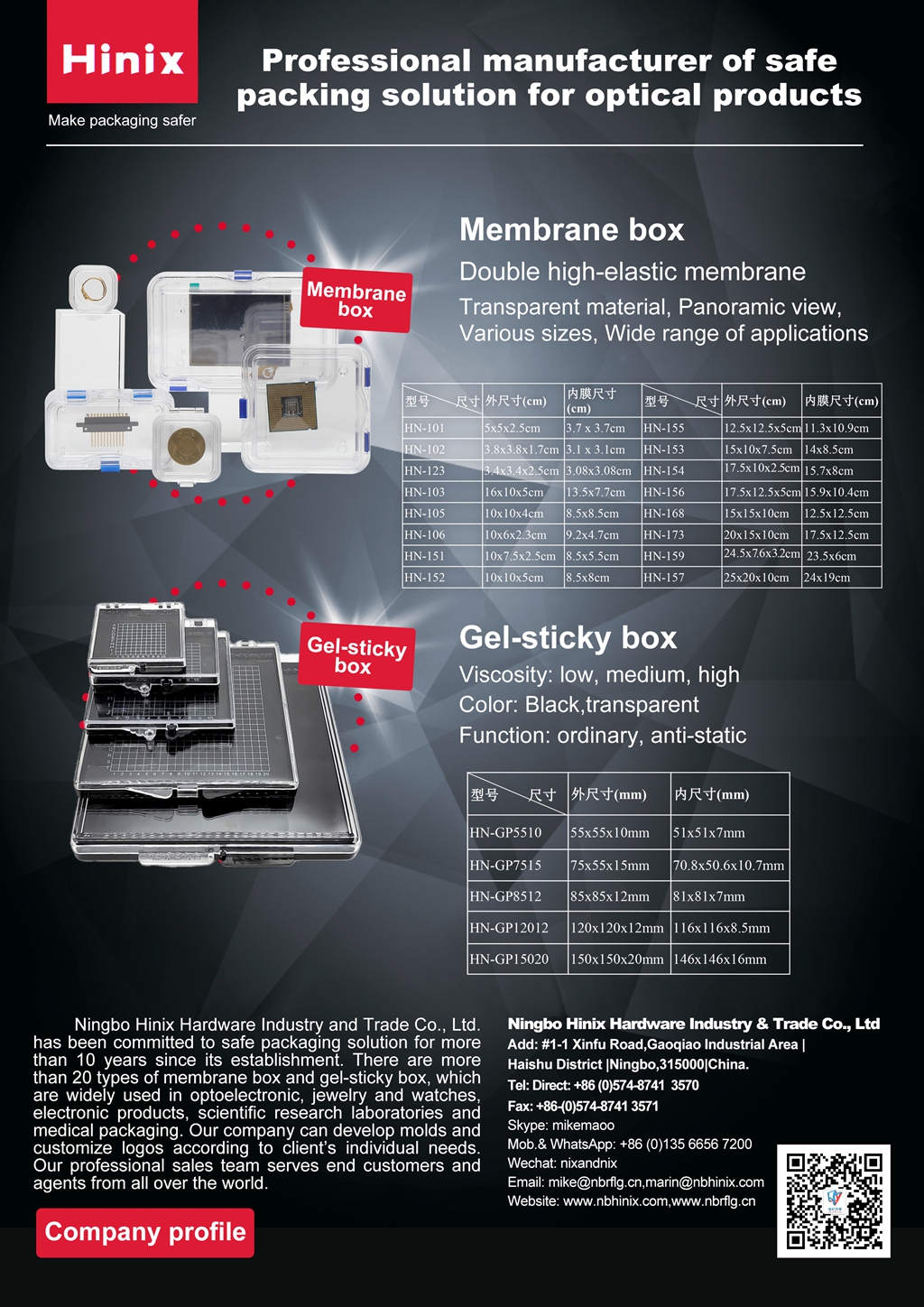 chip electronic packaging box, dust-free and anti-static, self ...