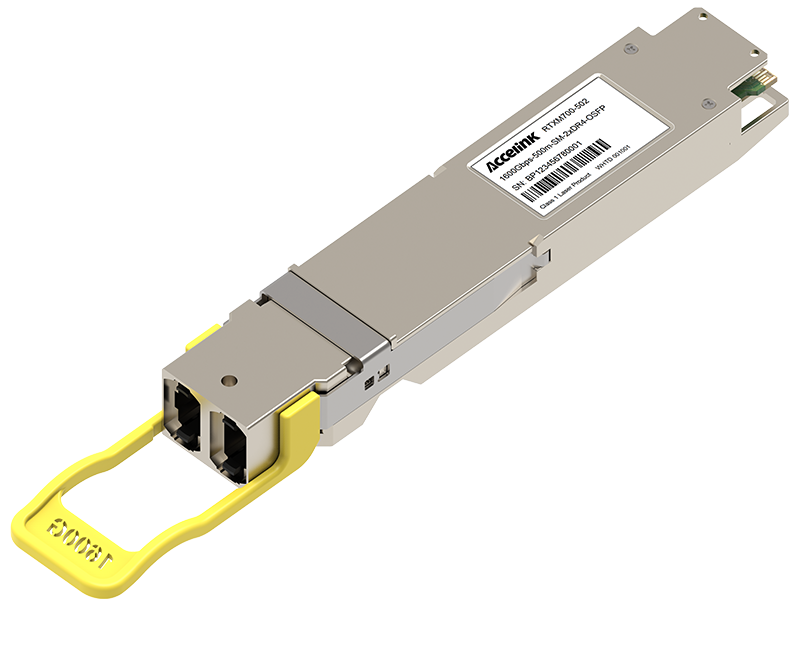 1.6T OSFP224 DR8 - 2025展位号:11B53 - CIOE中国光博会