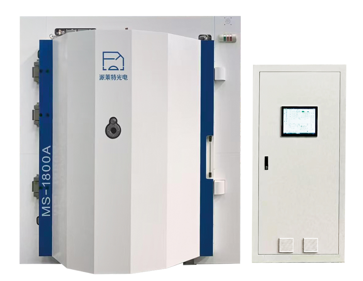 Direct optical monitoring magnetron sputtering coating machine ...