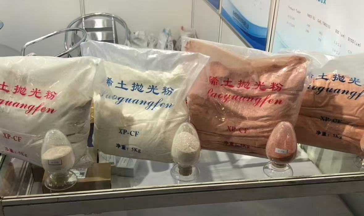 Rare earth polishing powder - CIOE2026-Booth:510 - CIOE