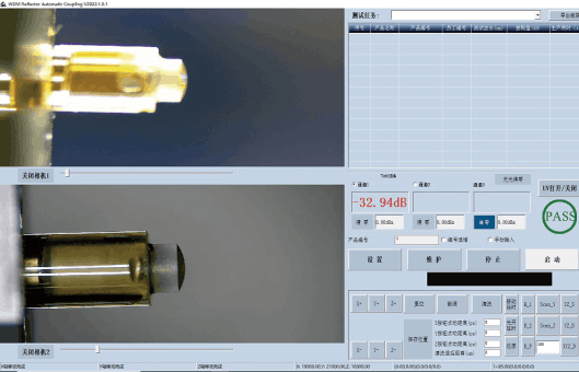 Venus WDMT Transmission Device Debugging Equipment - CIOE2025-Booth:10C109、10C110 - CIOE