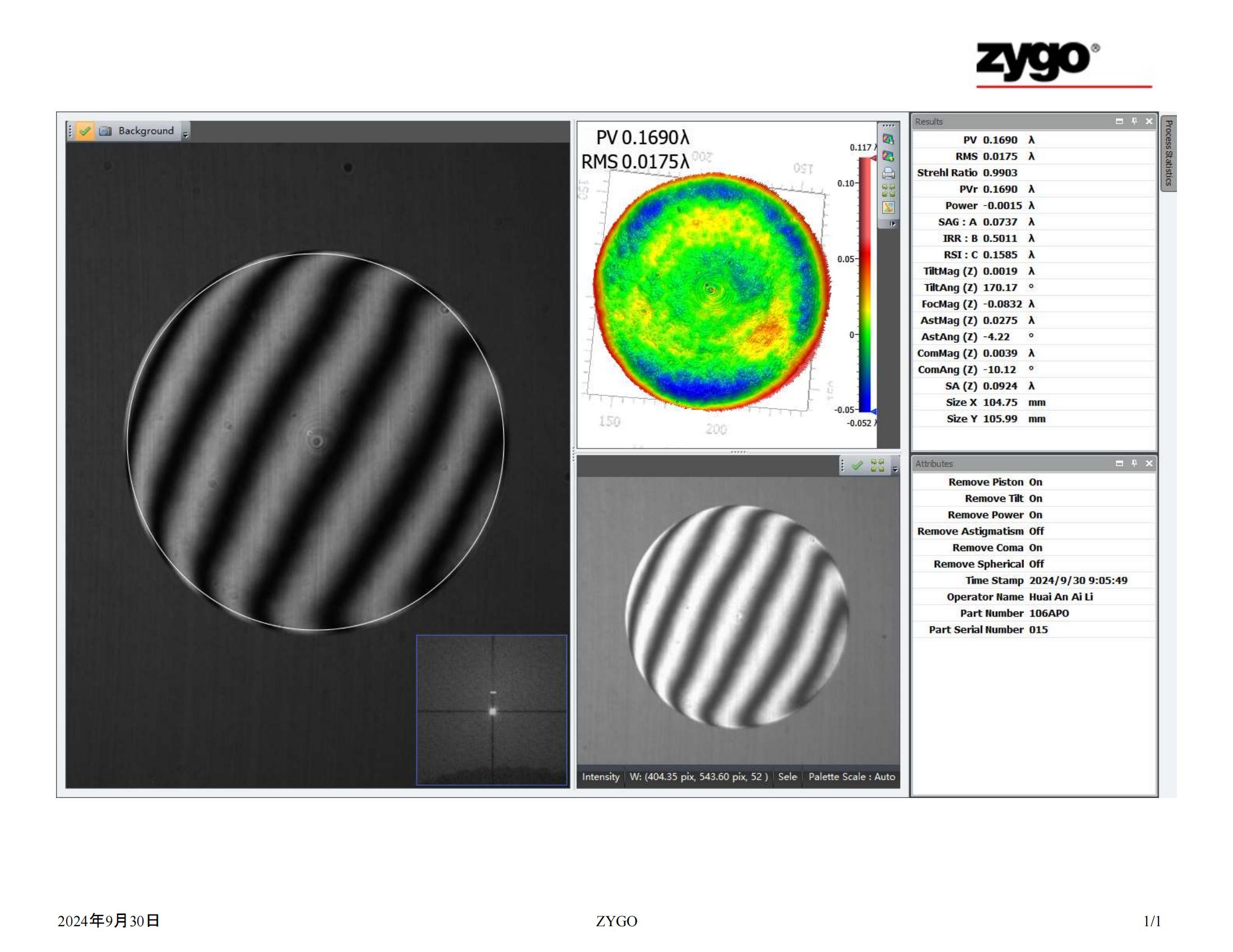 AIRY DISK 106APO telescope - CIOE2025-Booth:3E61 - CIOE