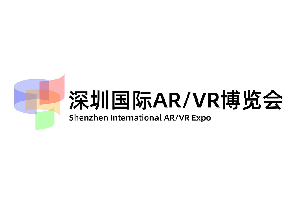 AR/VR创新应用展区 - 2023展位号:5B74 - CIOE中国光博会