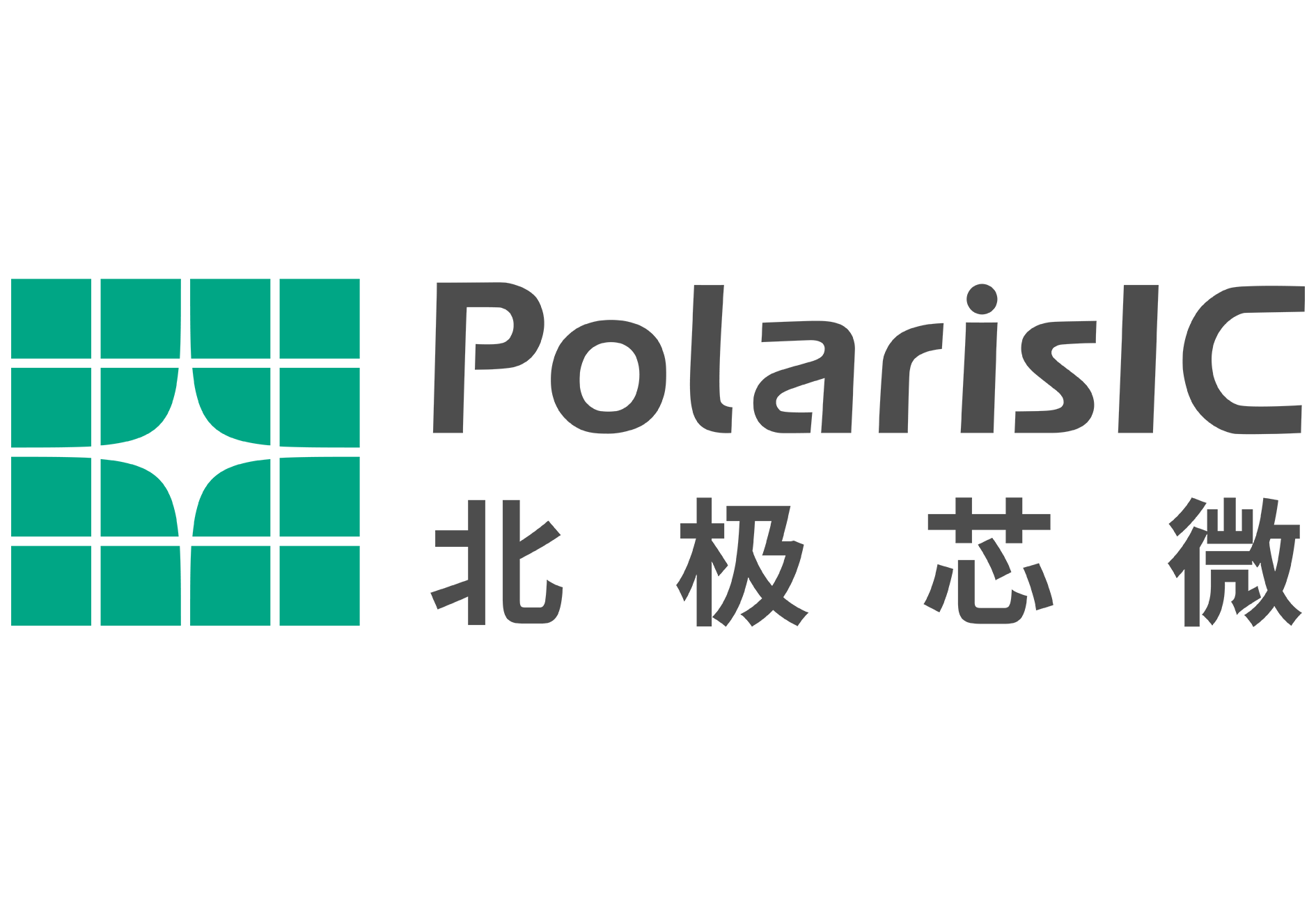 深圳北极芯微电子有限公司 - 2025展位号:6B55 - CIOE中国光博会