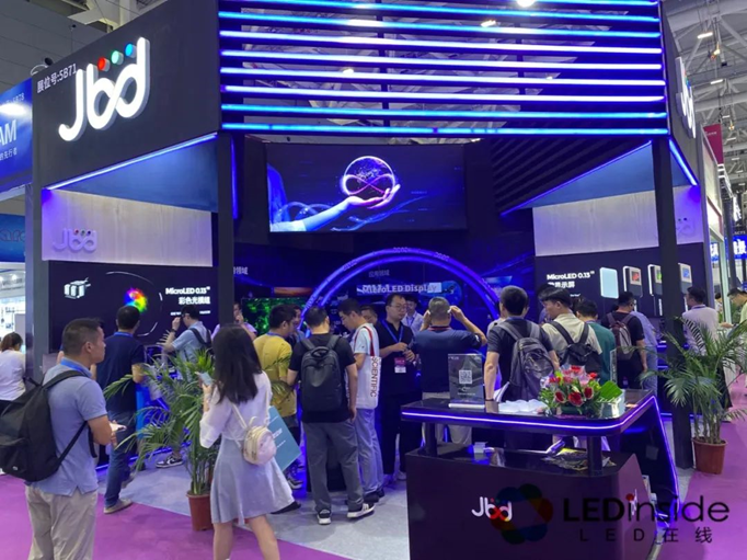 光博会-第27届国际光电博览会(CIOE2026)