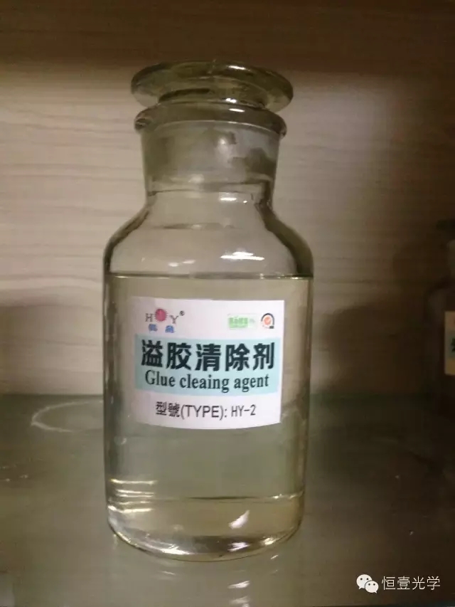 溢胶清除剂 - 2024展位号:309 - CIOE中国光博会