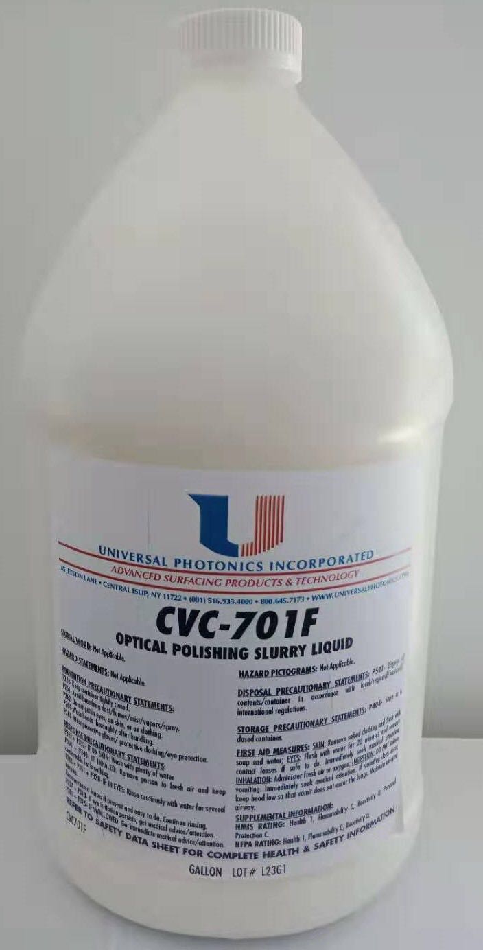 CVC 701F - 2026展位号:5C82 - CIOE中国光博会