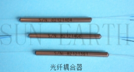 Coupler、CWDM/DWDM、Collimator、TEC Fiber、Pigtail - CIOE2025-Booth:12D916 ...